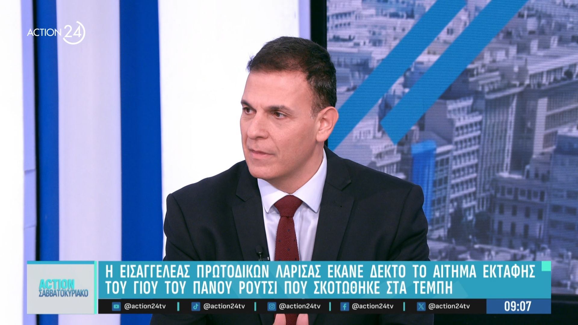 Γ. Καραμέρος: Δεν μπορεί η κυβέρνηση του χασάπη και του καφέ να ...