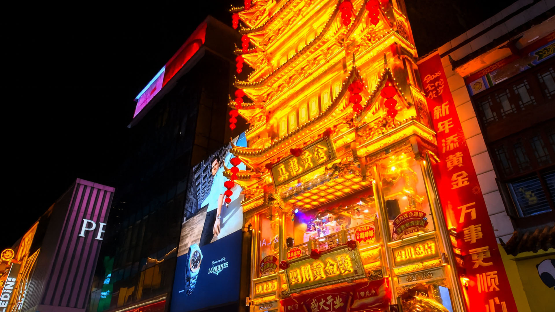 Nocny spacer po centrum Chengdu – Chiny 4K