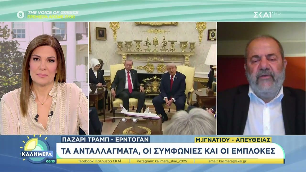 Παζάρι Τραμπ-Ερντογάν: Τα ανταλλάγματα, οι συμφωνίες και οι εμπλοκές ...