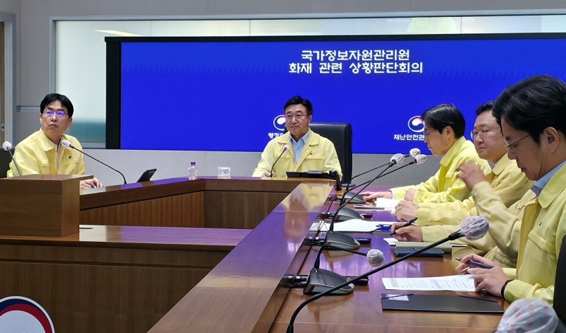 "대체 서비스 이용하라" 정부24 중단에 행안부 '우회로 안내'