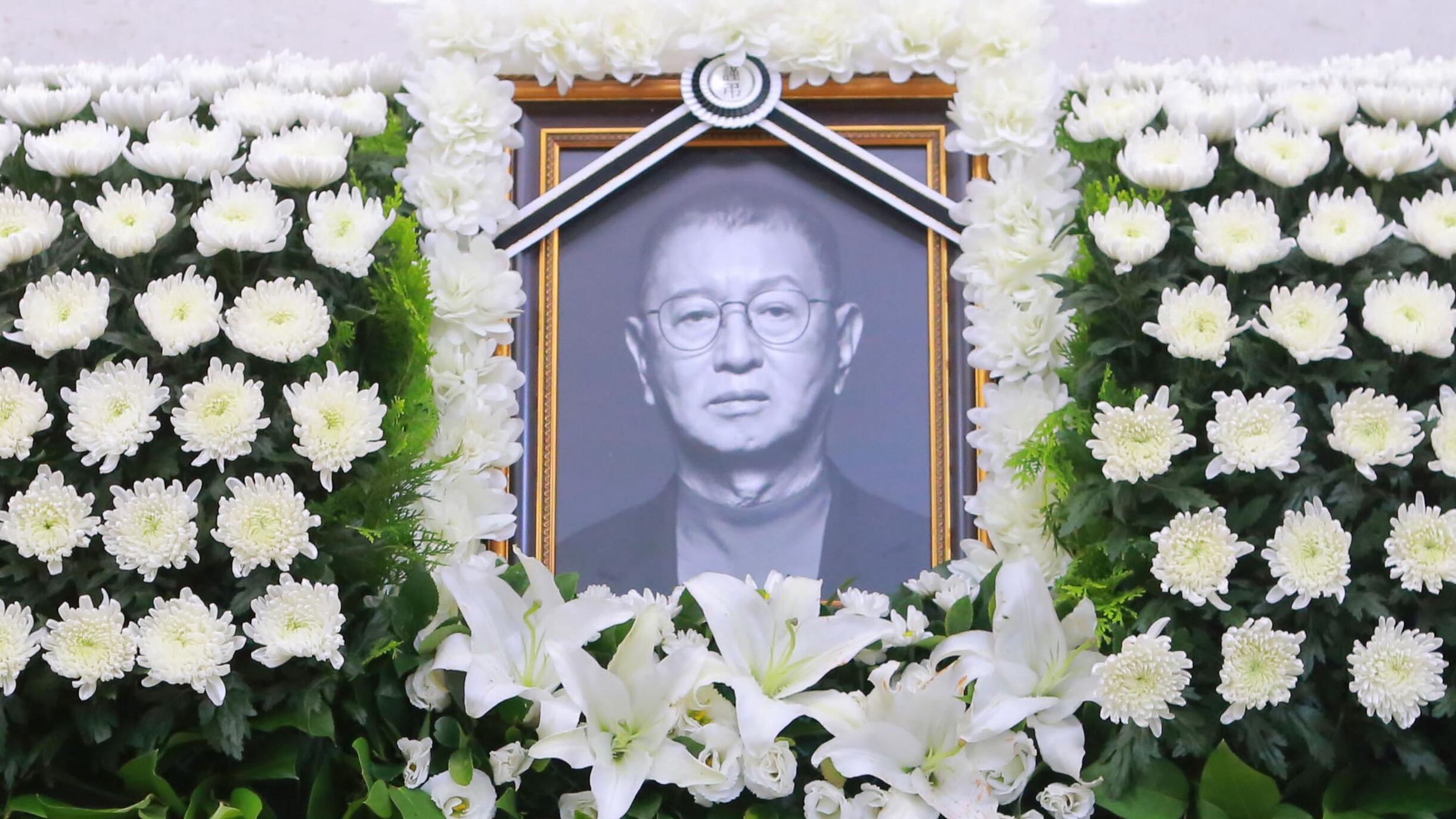 Jin Mi-ryeong Unable to Attend Jeon Yoo-seong's Funeral Due to Overseas ...