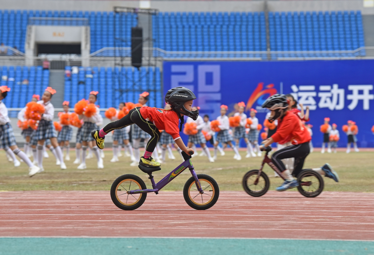 Diddy resembles 'The Scream' painting in court sketch