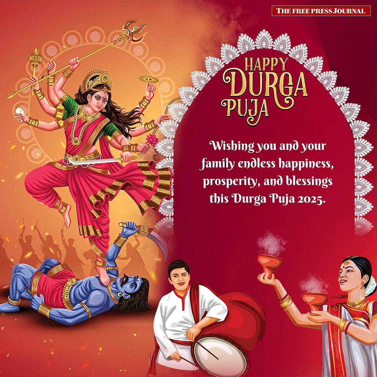 Happy Durga Puja 2025: 25+ Durga Puja Wishes, Messages, Greetings & More To Share For Navratri