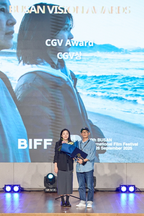 “상실을 마주한 모녀의 치유” 이광국 감독 ‘단잠’, BIFF서 CGV상 수상