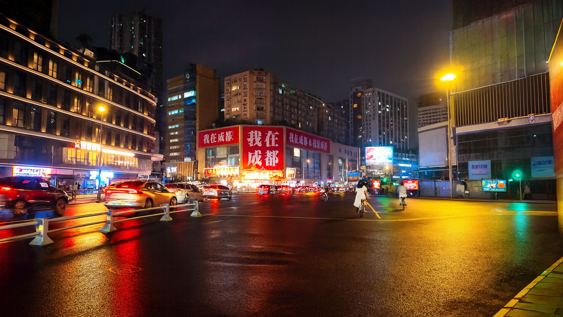 Chunxi Road Night City Walk – Chengdu China 4K