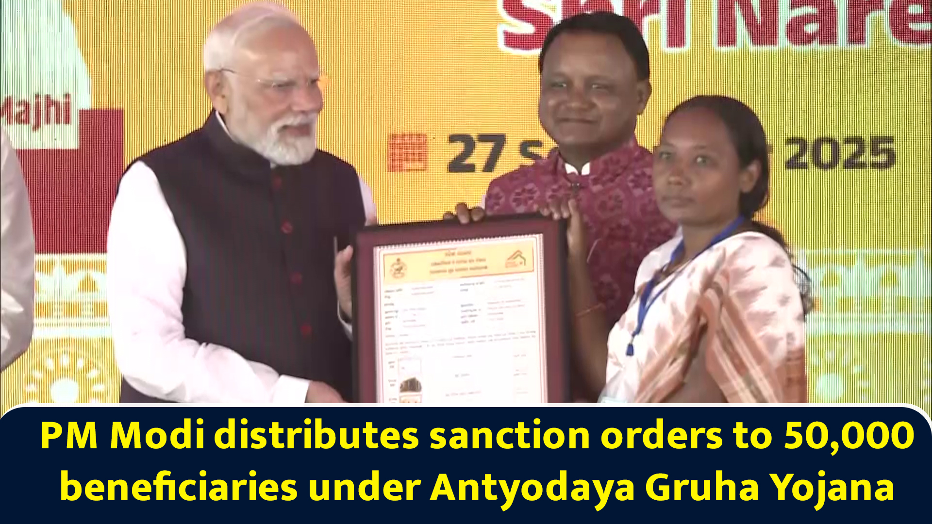 PM Modi distributes sanction orders to 50,000 beneficiaries under ...