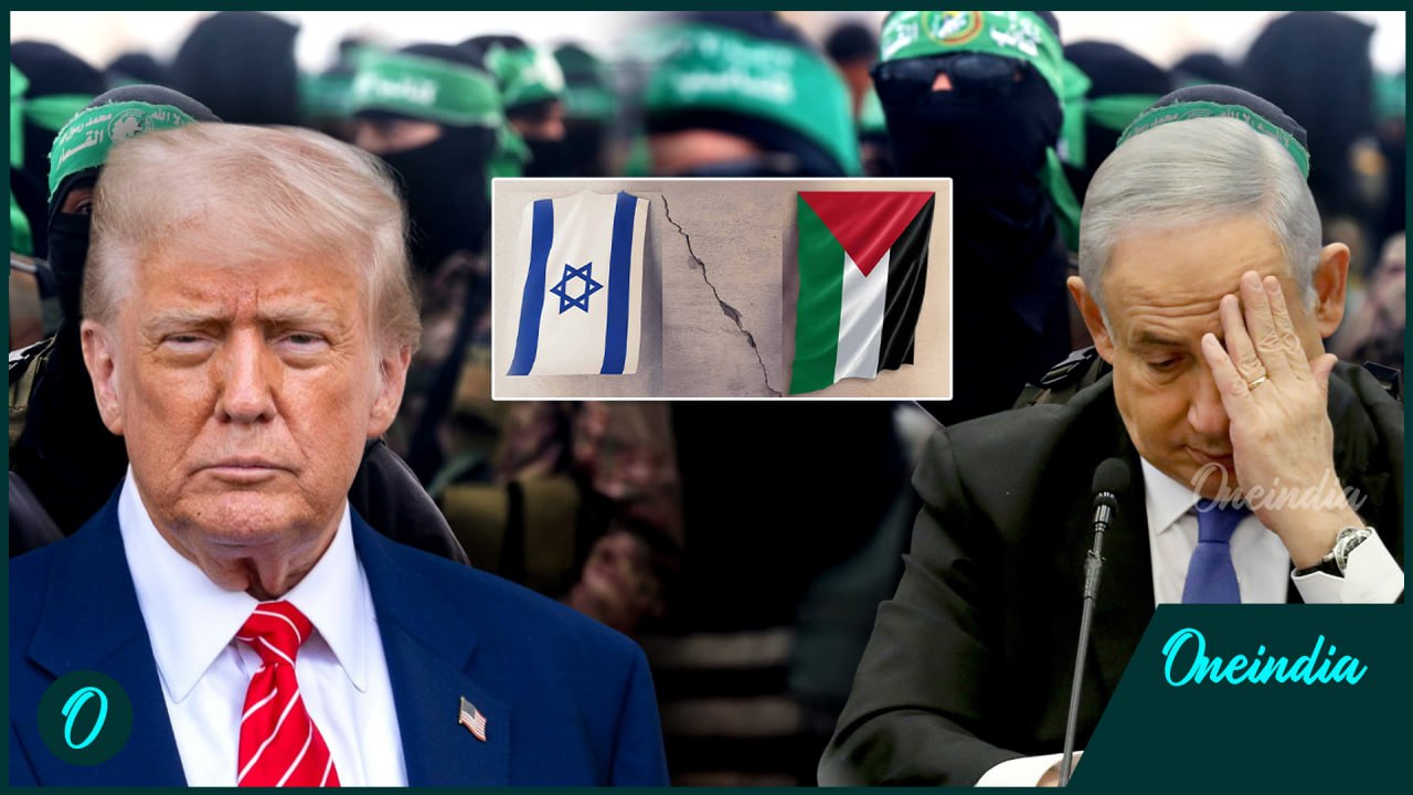 US Unveils 21-Point Gaza Peace Plan: Hostage Release, Hamas Ouster, Aid ...