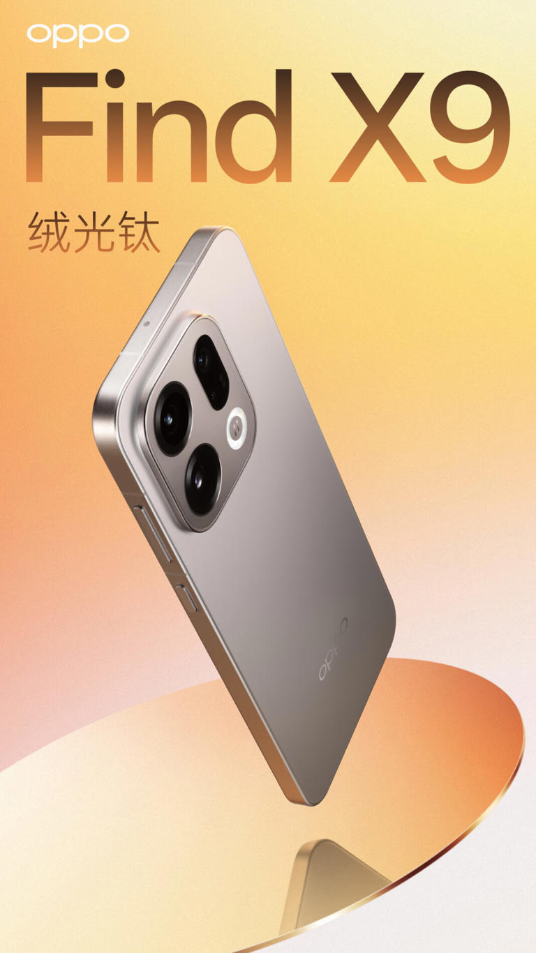 Oppo Find X9 specs just leaked ahead of launch