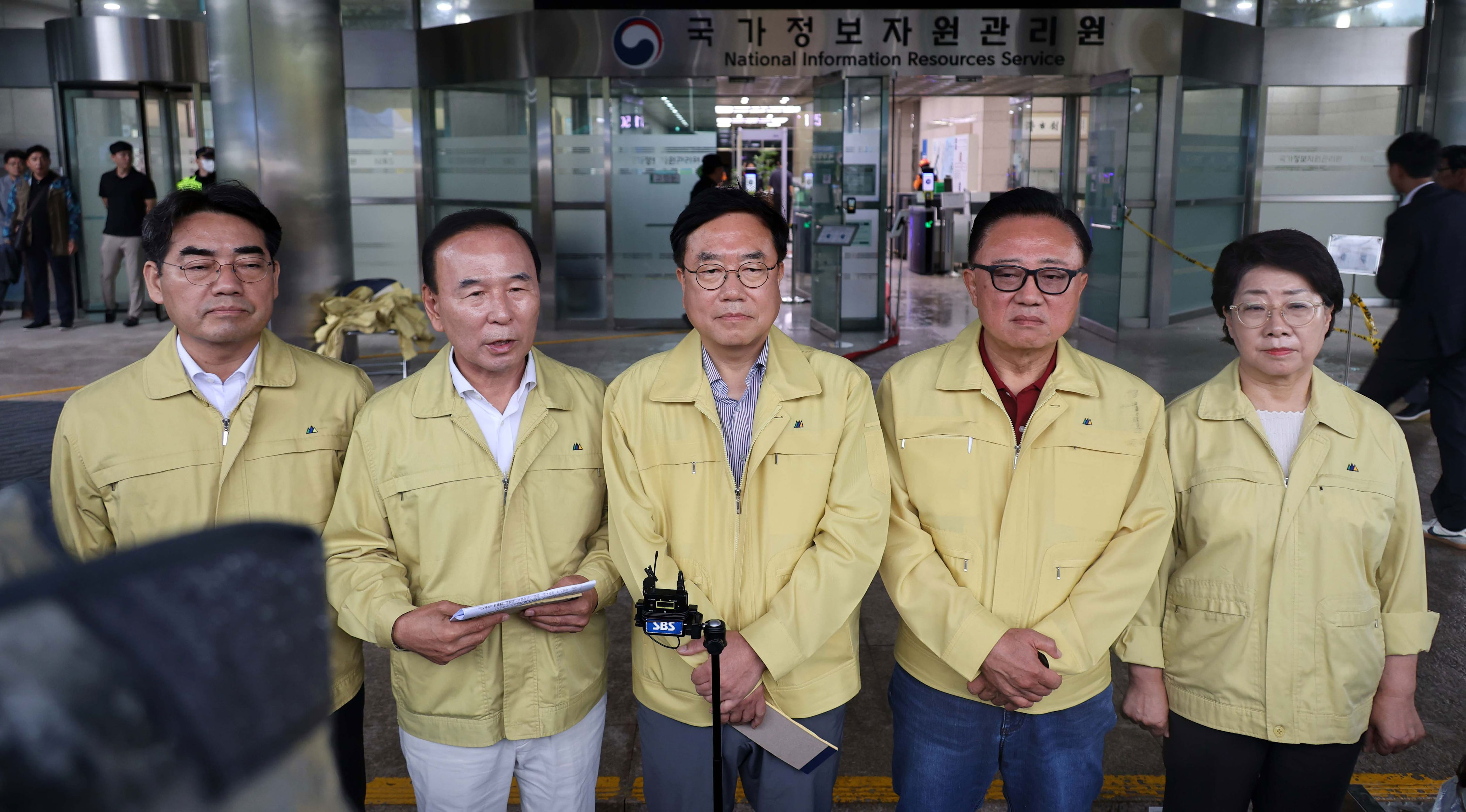 Parties Clash Over Fire Responsibility