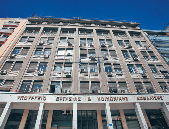 Υπουργείο Εργασίας: Συνολικά 317.301 νέες θέσεις εργασίας από τον ...