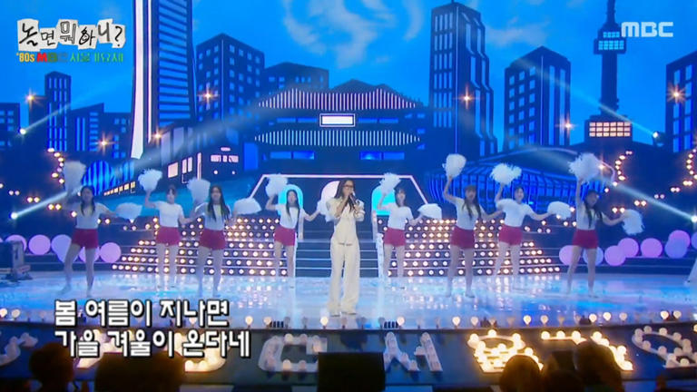 Crunchyroll Officially Drops An Update For Demon Slayer: Infinity ...