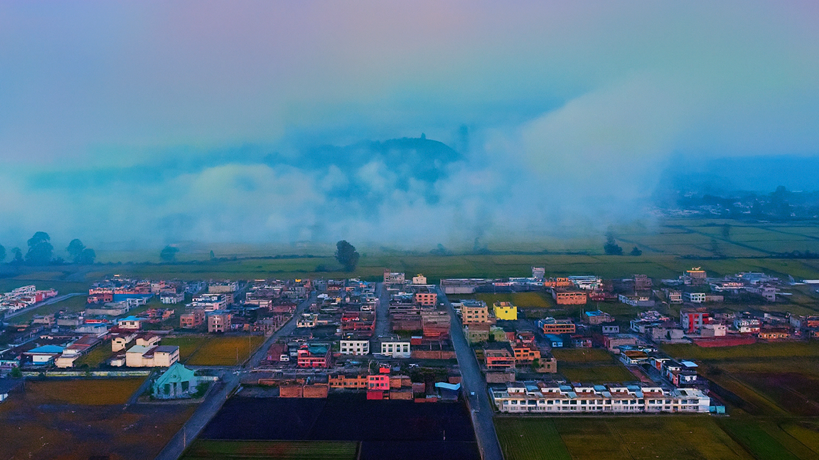 Machachi, Ecuador: Altos Andes entre niebla en 4K