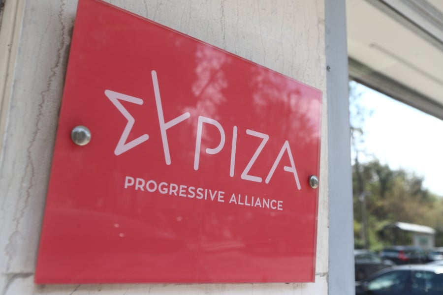 ΣΥΡΙΖΑ για σκάνδαλο ΟΠΕΚΕΠΕ: Η απόδειξη ότι η διαφθορά βρίσκεται στην ...