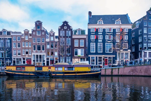Charming Canals to Wander in Amsterdam