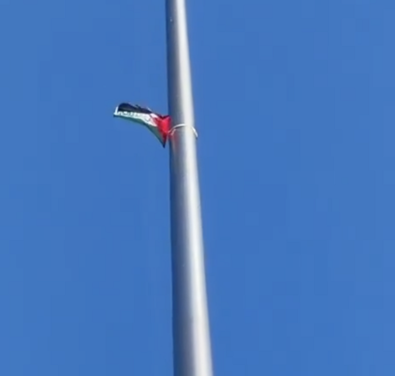 Council investigating how Palestinian flag was placed on the Spire