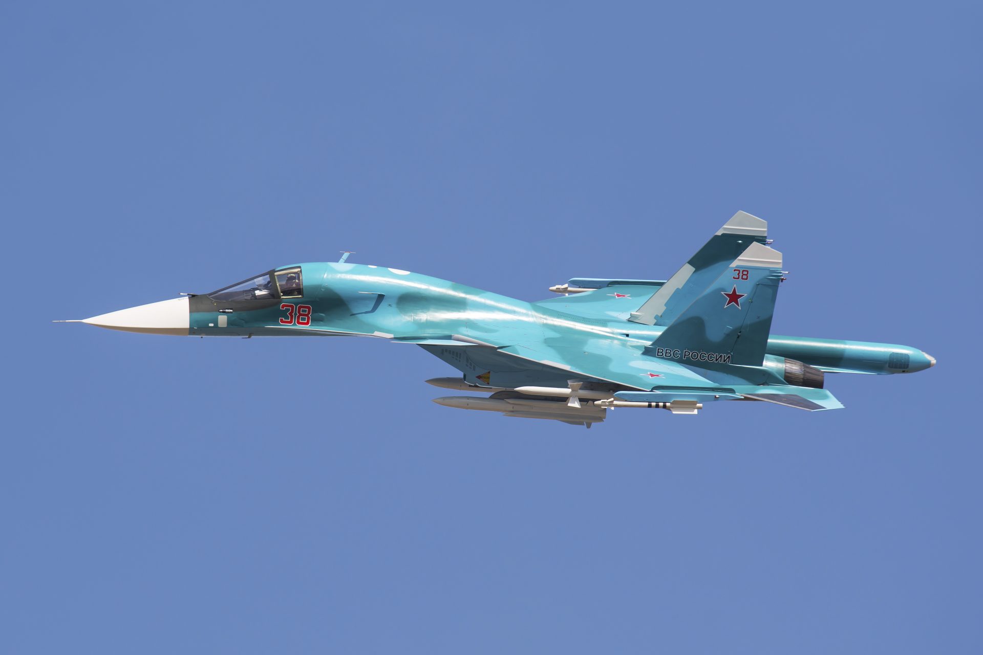 Ukraine just shot down another one of Russia’s best fighter jets