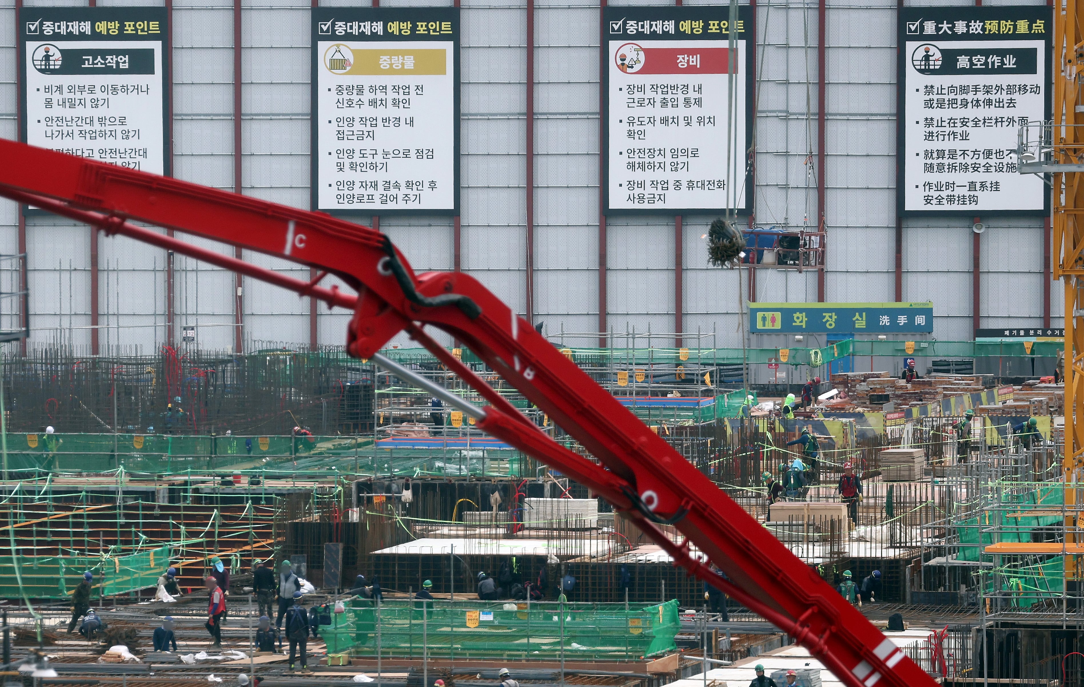 Exclusive: Major Disaster Aftermath Halts 248 Construction Sites Nationwide