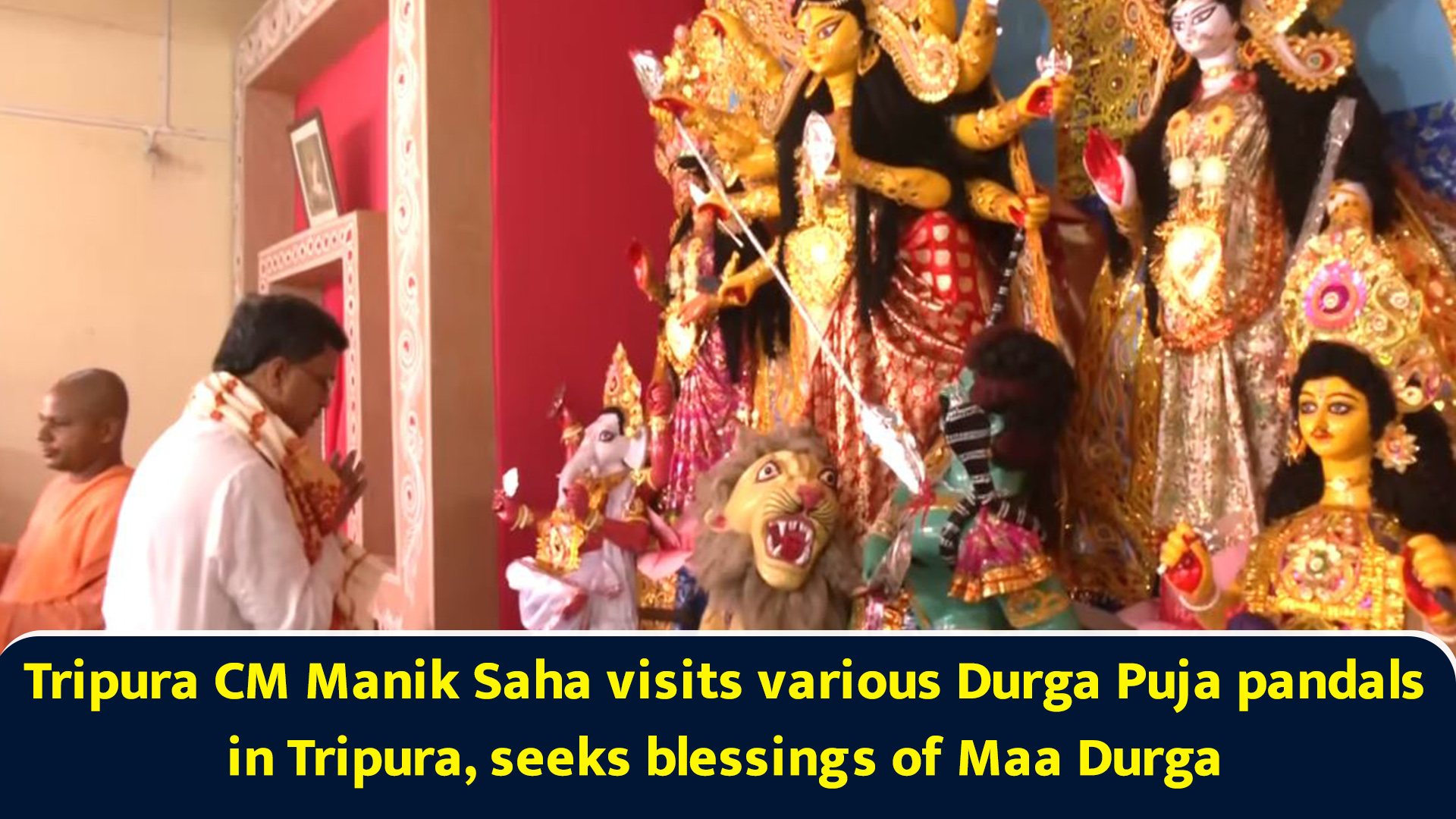 Tripura CM Manik Saha visits various Durga Puja pandals in Tripura ...