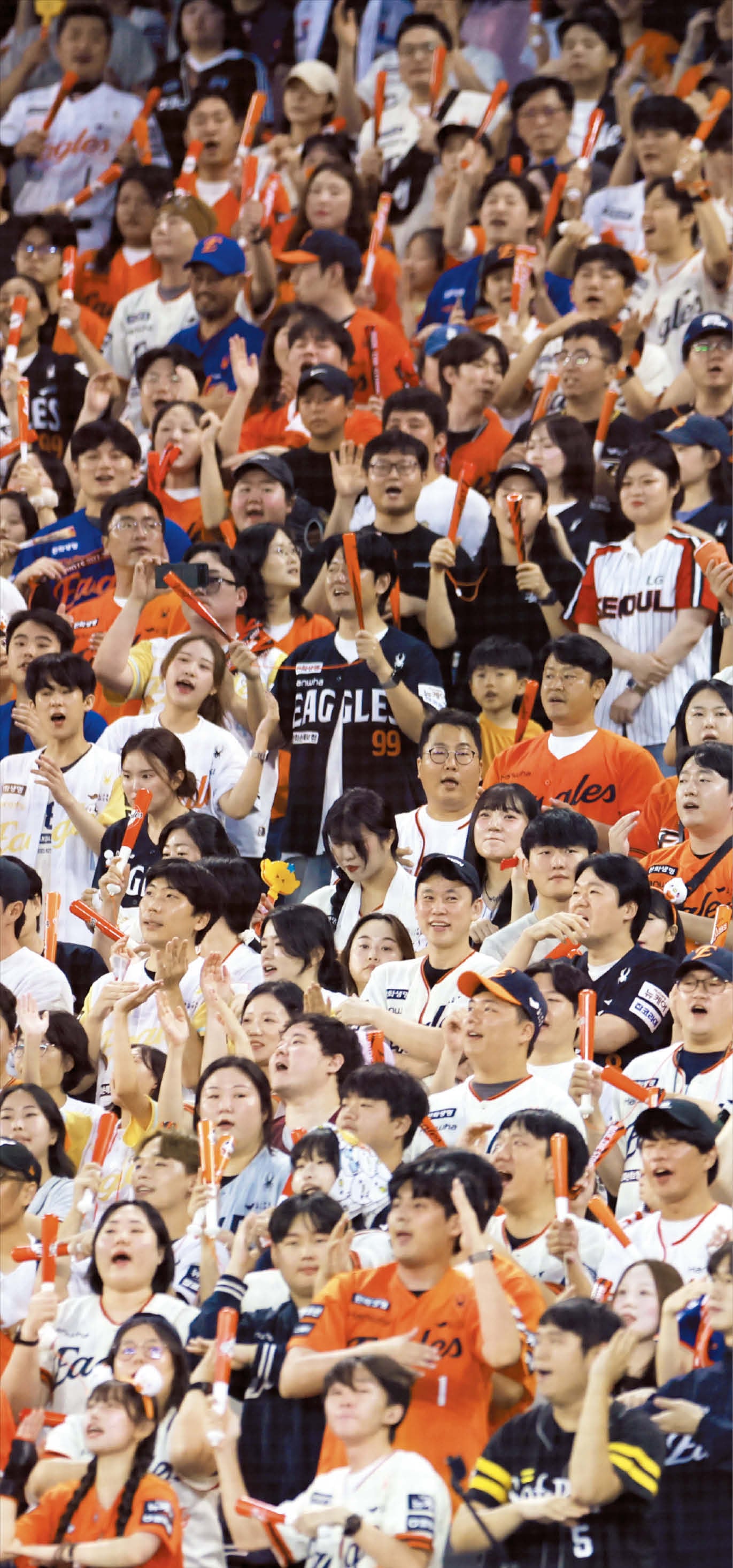 Daegu, Daejeon Stadiums Shatter Baseball Attendance Records