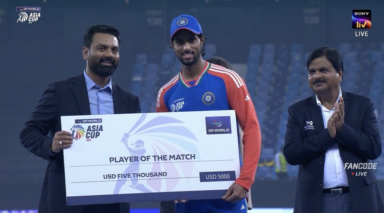 Asia Cup 2025 Winner: Who won the 17th Edition of the Asia Cup T20 ...