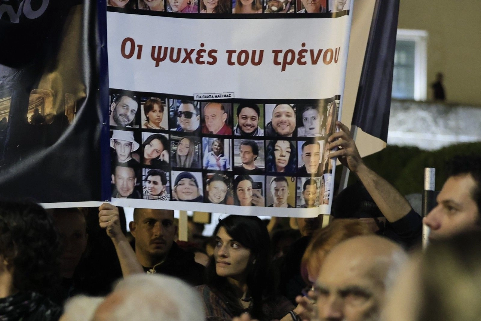 Τέμπη: Ο κόσμος στο πλευρό του Πάνου Ρούτσι – “Βρίσκομαι εδώ γιατί δεν ...