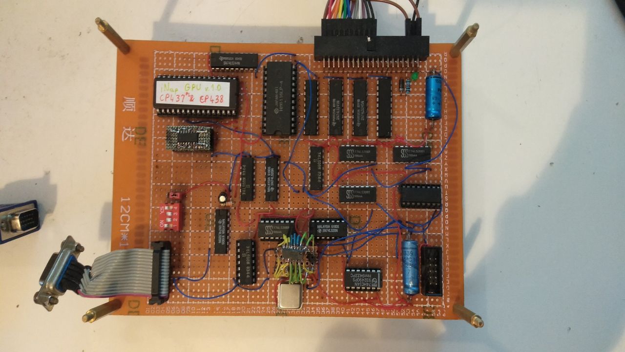 This hardware enthusiast wanted to build the world's worst graphics ...