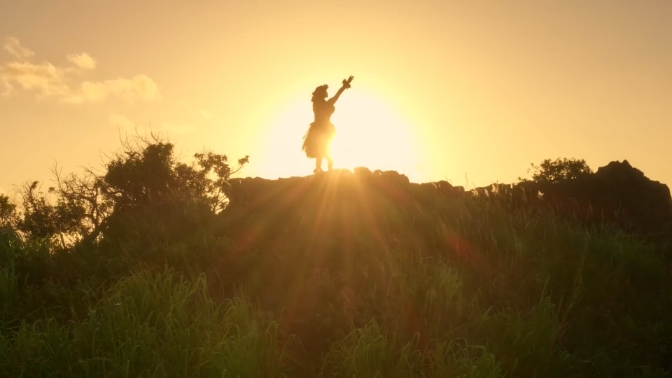Moana in Real Life