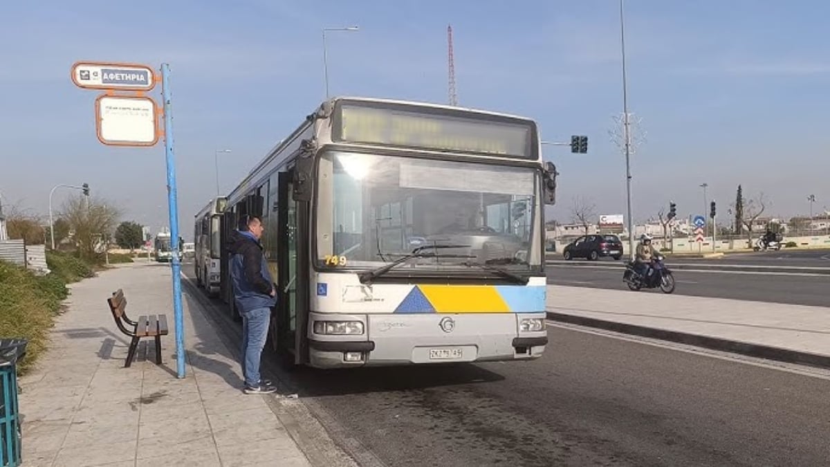 Άγριος καβγάς σε λεωφορείο στο Ίλιον: Ανήλικος γρονθοκόπησε οδηγό και ...