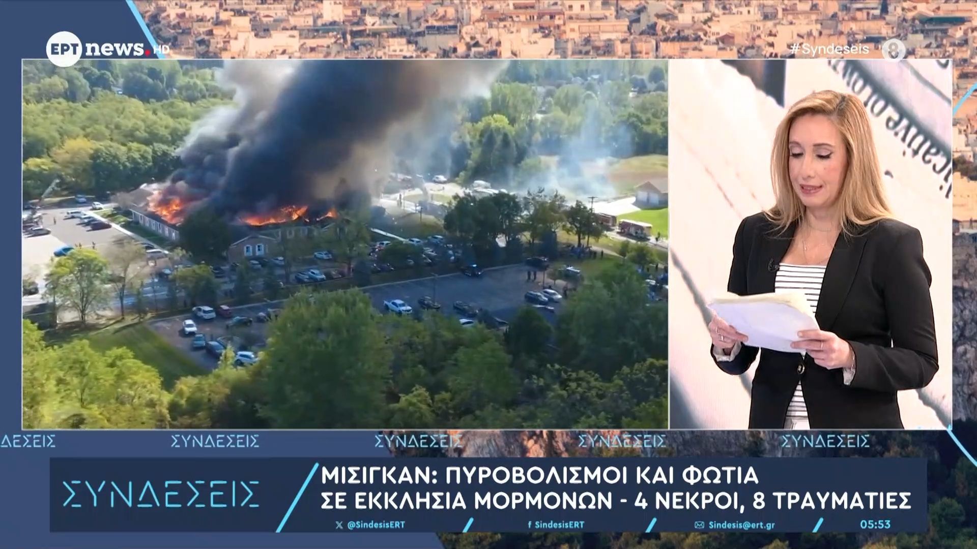 Ν. Παπαδόπουλος: «Ο ιδιοκτήτης μάς δίνει τα πάντα, μας έχει ήρεμους»