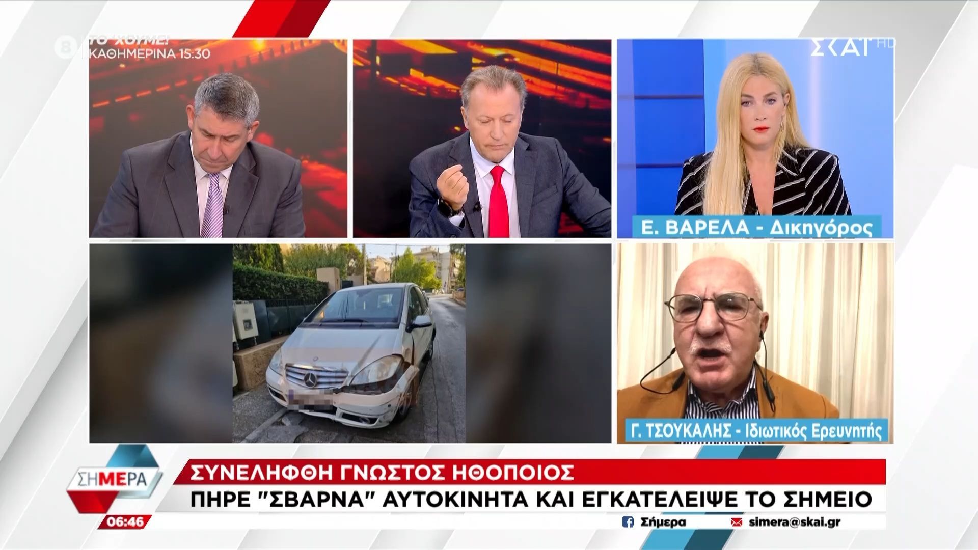 Γ. Τσούκαλης για γνωστό ηθοποιό: «Μα ποιος είσαι επιτέλους;»