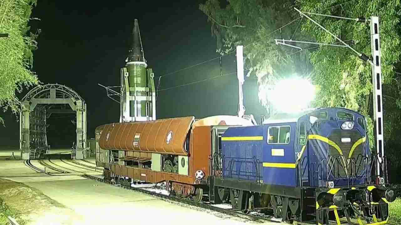 India joins the group of countries with rail-launched ballistic missiles