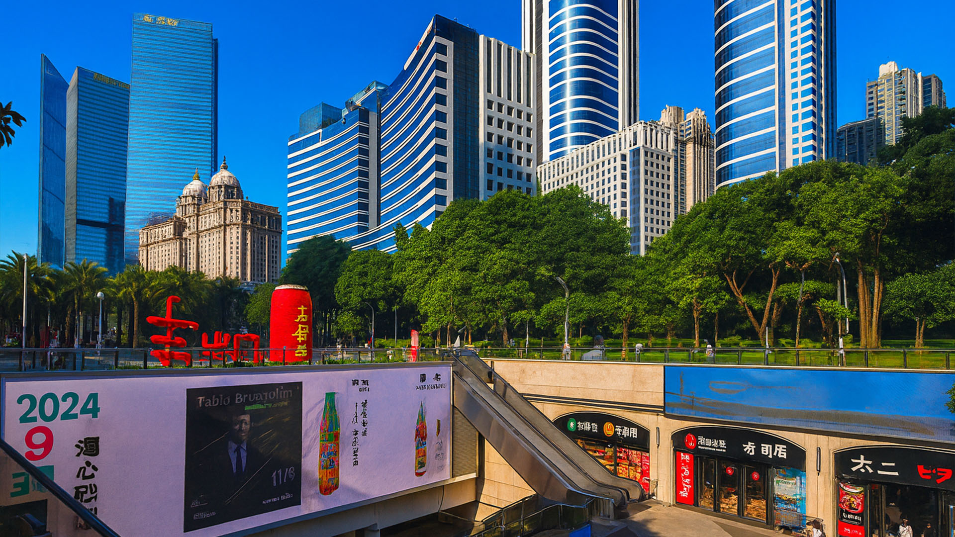 Walking Inside a Green Mall in China – China 4K