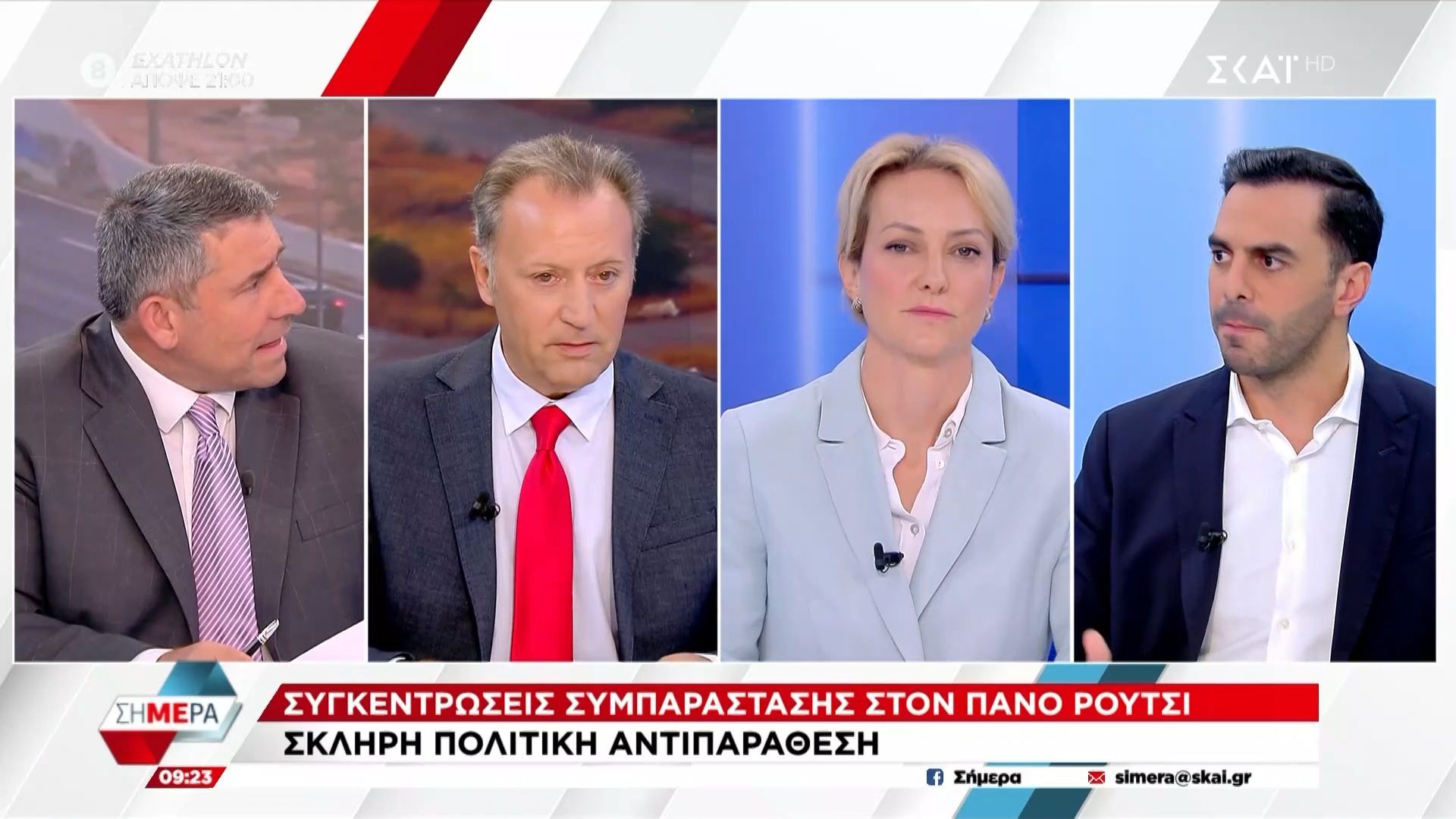 Μ. Χριστοδουλάκης: «Στις εσωκομματικές δεν ψήφισα Ανδρουλάκη, οι ...