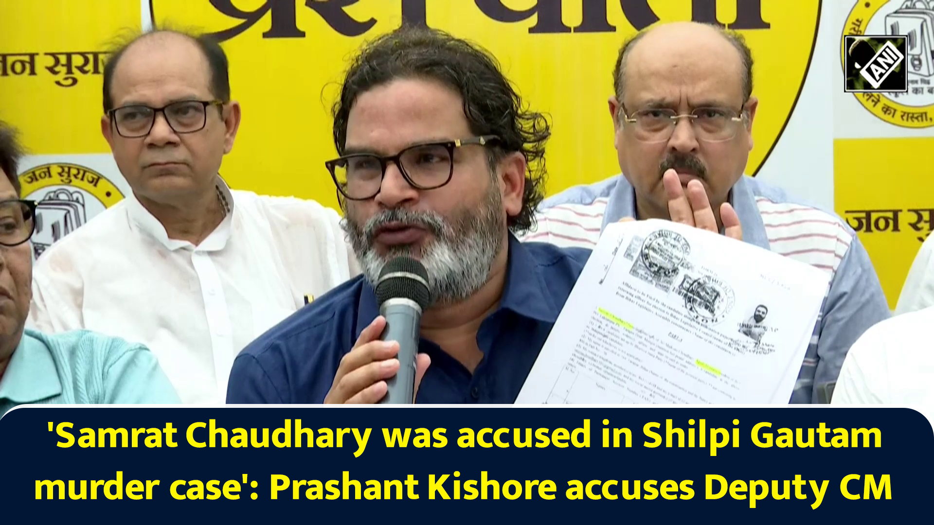'Samrat Chaudhary was accused in Shilpi Gautam murder case': Prashant Kishore accuses Deputy CM