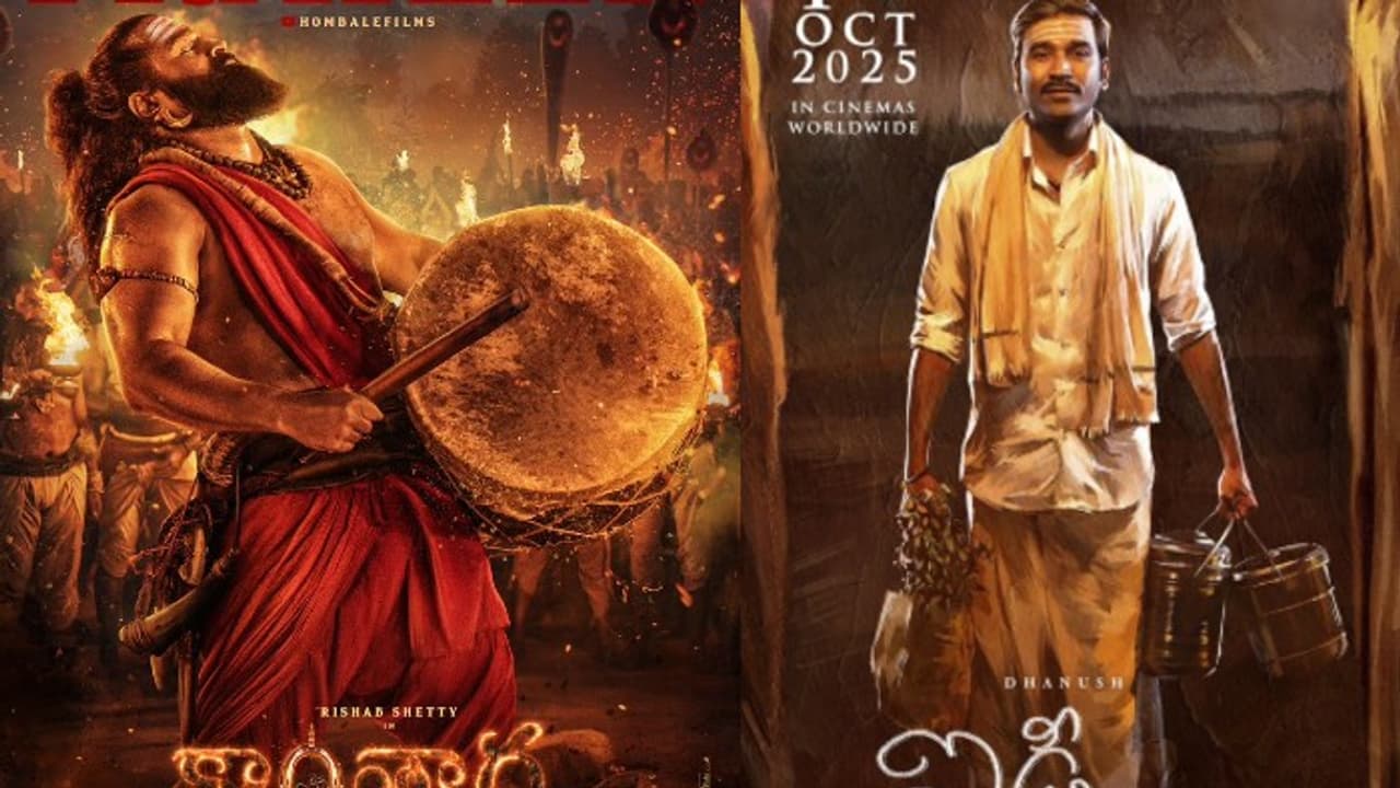 Dussehra 2025: No Telugu Movies Releasing, Just Two Dubbed Films for ...