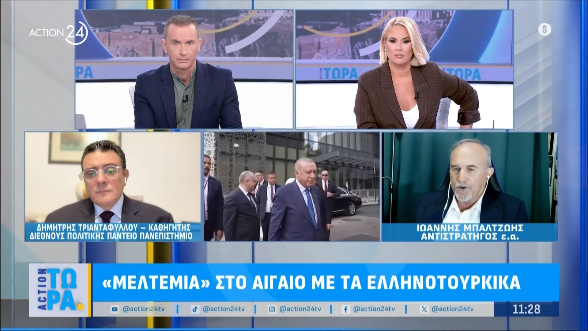 «Μελτέμια» στο Αιγαίο με τα ελληνοτουρκικά - Τι γίνεται με τα F35