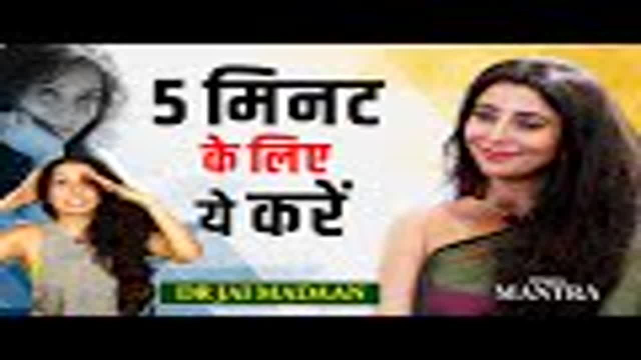 Jai Madaan Reveals Secrets Of Aura, Mind Power And Unlocking Hidden Energy