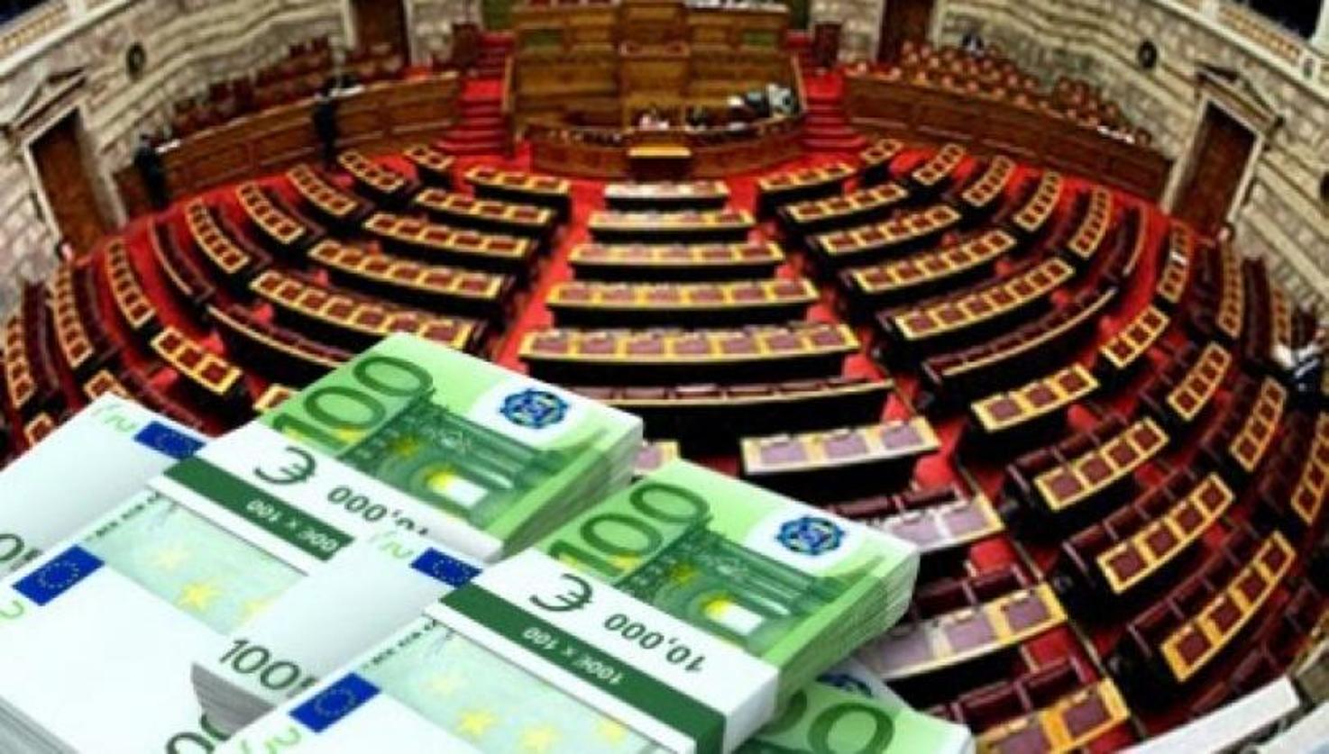 Σήμερα ψηφίζεται το νέο φορολογικό νομοσχέδιο, η πρόταση της ΝΔ