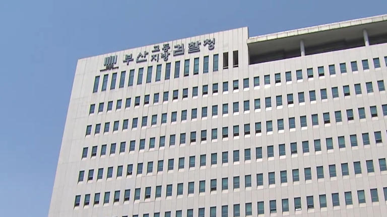 « Elle est trop plate ! » : Léa Elui victime de body-shaming