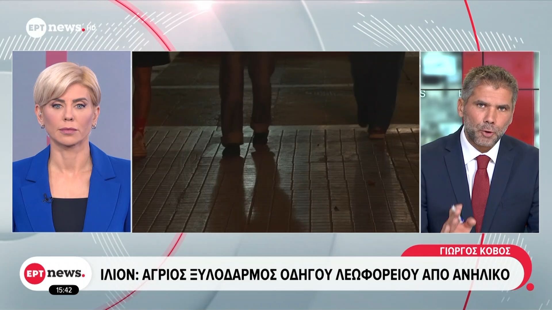 Ίλιον: Άγριος ξυλοδαρμός οδηγού λεωφορείου από ανήλικο