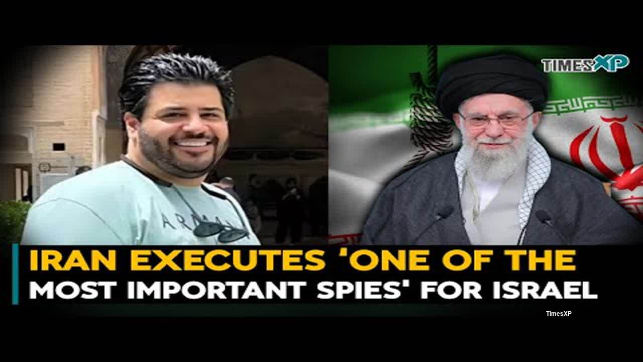 Iran Executes ‘One of the Most Important Spies' for Israel| Iran-Israel War