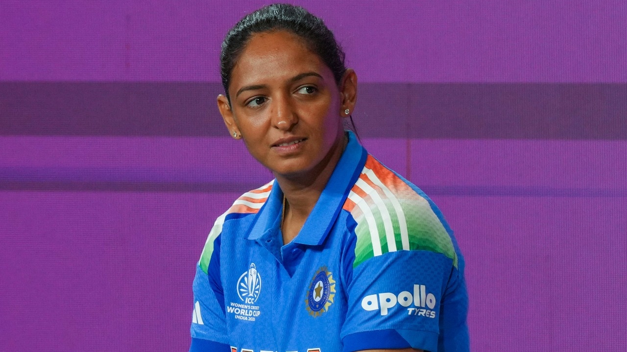 India are under no pressure: Harmanpreet confident of winning Women's ...
