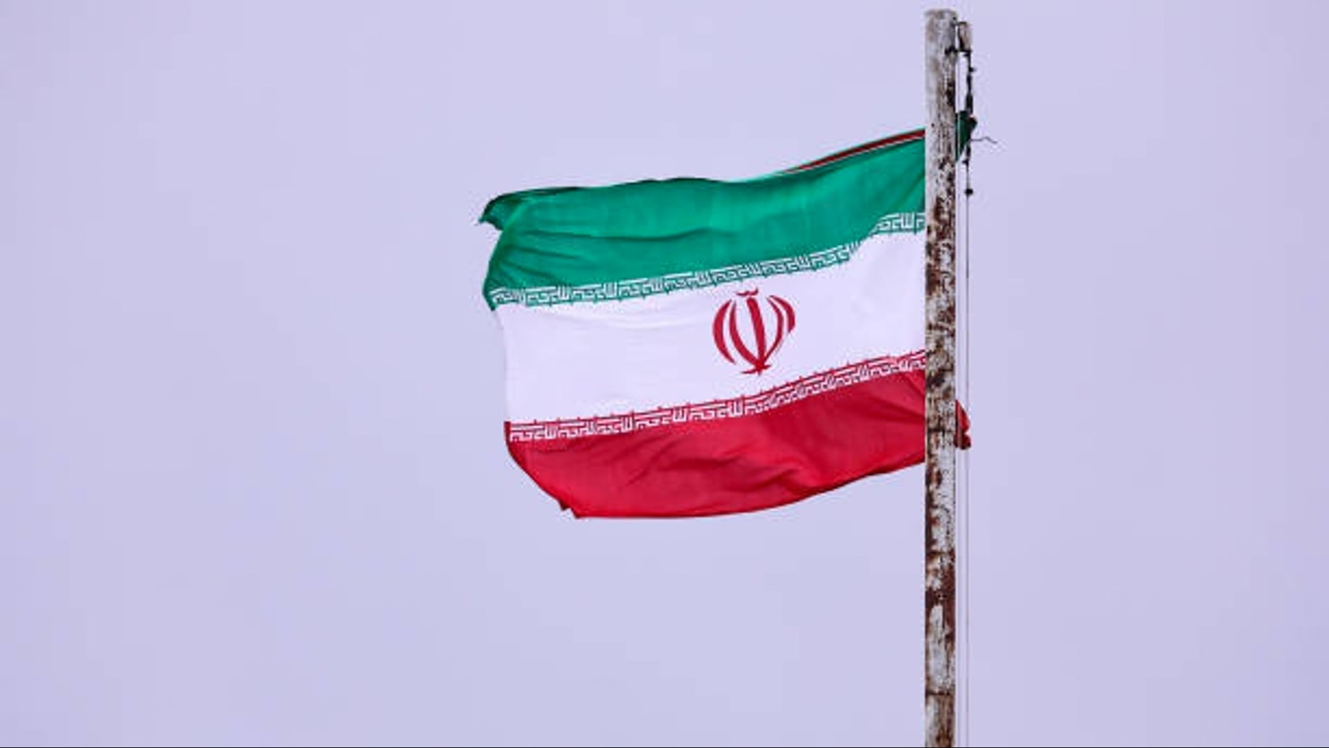 Iran Hangs “One Of The Most Important Spies” For Israel's Mossad