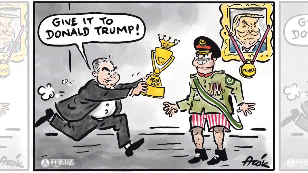 Asia Cup goes to Mar-a-Lago & vape hunters missed watching Animal