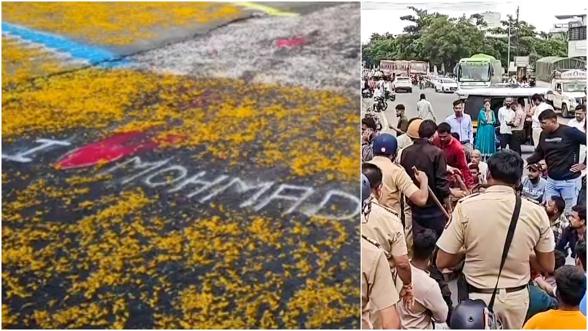 'I Love Muhammad' Graffiti In Maharashtra Leads To Stone Pelting, 30 ...