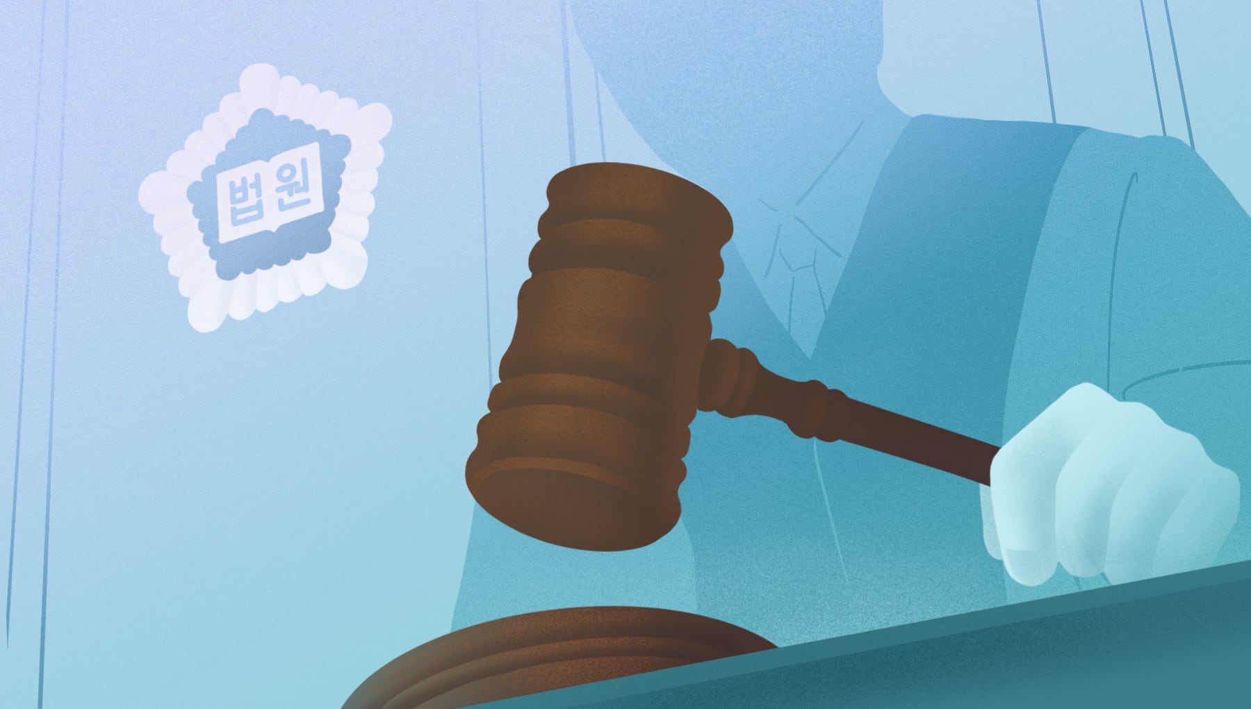 Nursing Assistant Receives Suspended Prison Term for Fatal Injection Error