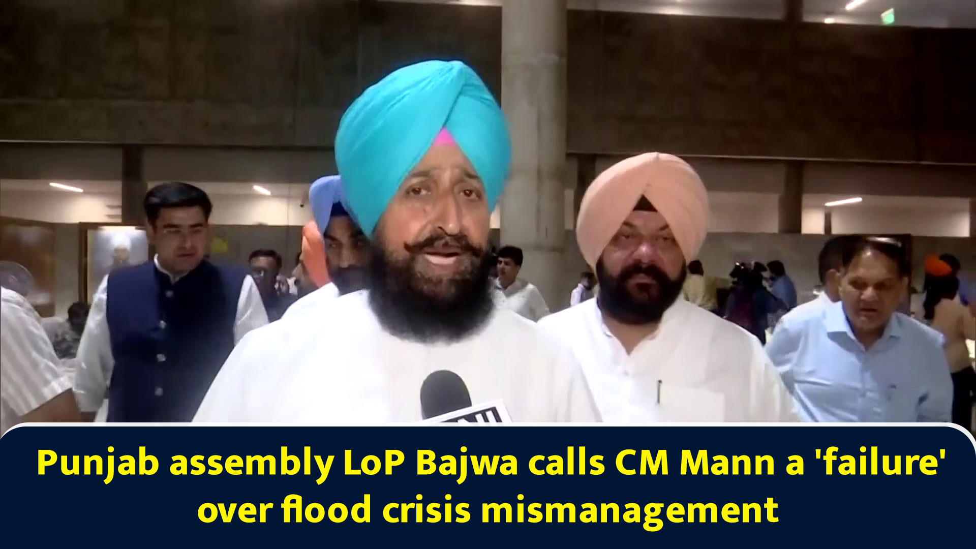Punjab assembly LoP Bajwa calls CM Mann a 'failure' over flood crisis ...