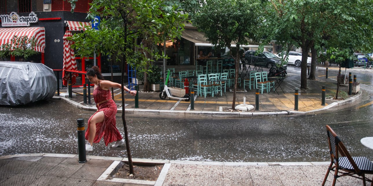 Καιρός: Έρχεται νέο κύμα κακοκαιρίας από τη Πέμπτη -Βροχές, κρύο και ...