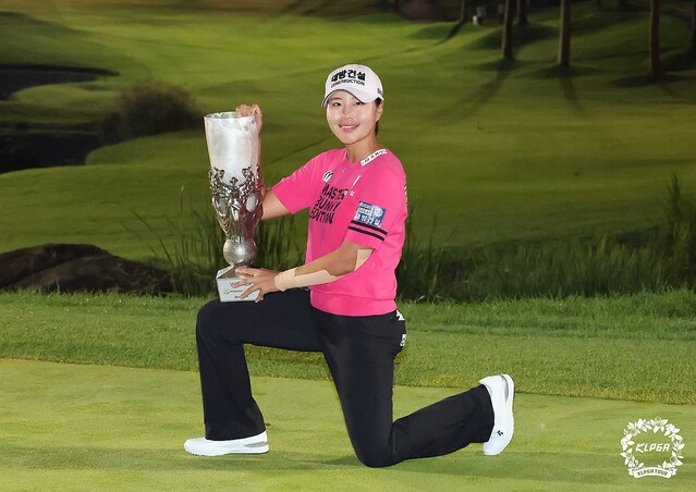 KLPGA 메이저 대회 우승 성유진, 세계 랭킹 70위로 상승