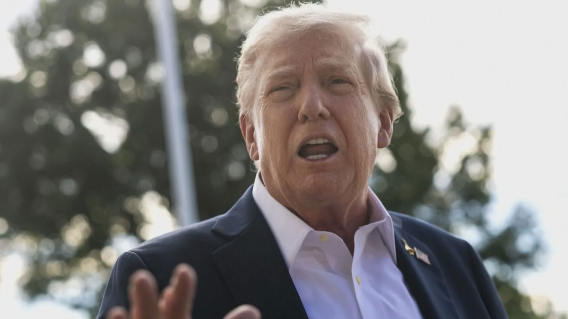 President Trump meets with congressional leaders